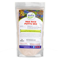 Red Rice Puttu Mix 200gms | INDUSFOODS.US
