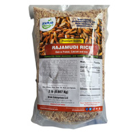 Rajamudi Rice 2lbs | INDUSFOODS.US