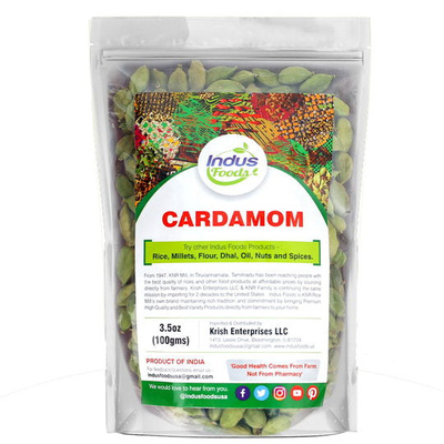 Cardamom 100gms | INDUSFOODS.US